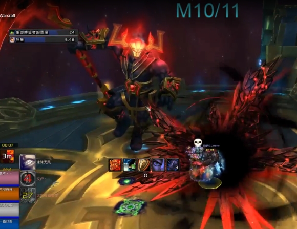 Videos von der geheimen mythischen Phase bei Argus