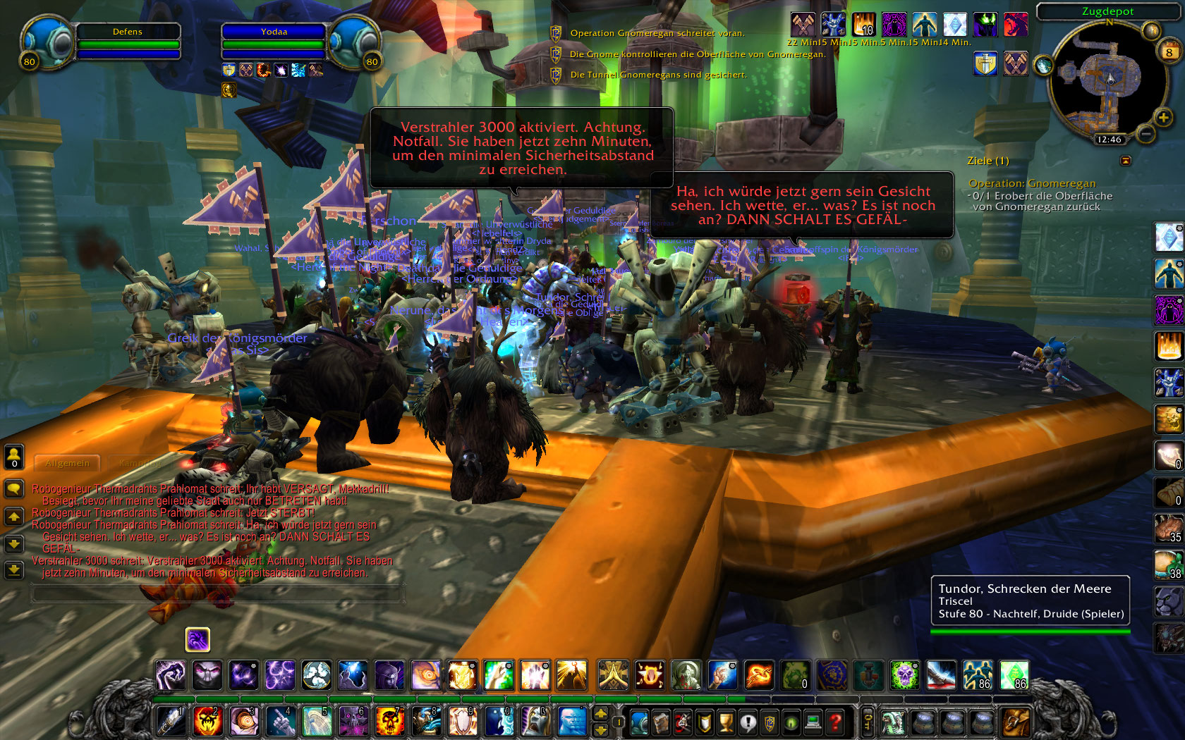 WoW Screenshots Cataclysm